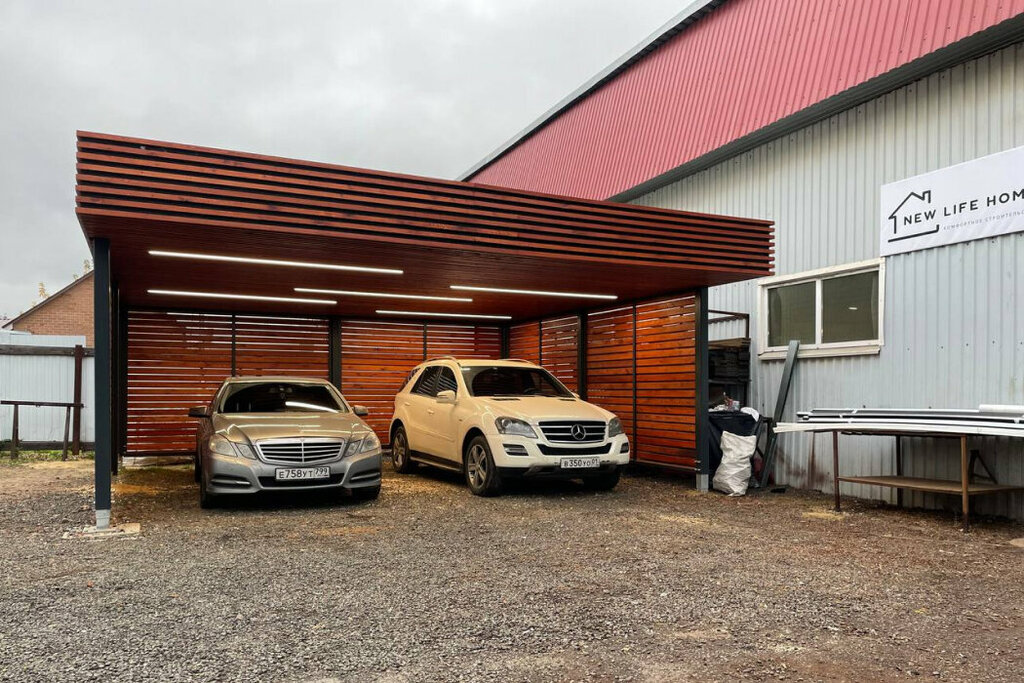 Sanayi kuruluşu New Life Home, Moskova ve Moskovskaya oblastı, foto