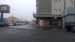 Оптима Профи (Obvodniy Kanal Avenue No:5), i̇nşaat gereçleri  Arhangelsk'ten