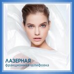 Secret (Zakamskaya ulitsa No:37), kozmetoloji, kozmetik salonları  Perm'den