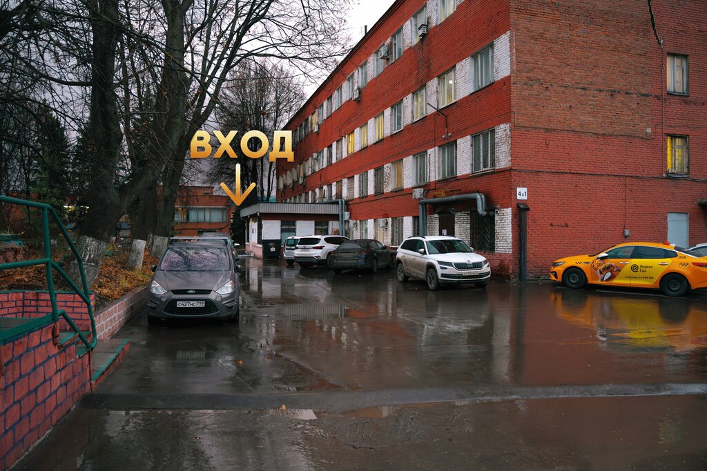 Taksi şirketi Sigma Park, Moskova, foto