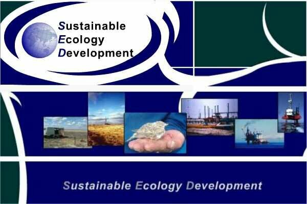 Çevre dernekleri Sed, Almatı, foto