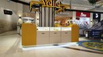 Yelle (Chyngyz Aytmatov Avenue No:3, Lenin District), kuyumcular  Bişkek'ten