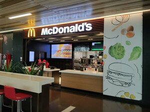 McDonald's (Heydər Əliyev prospekti No:433, Ganja), fast food  Gence'den