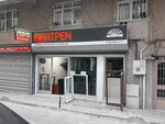 Fıratpen çetinkaya cam (İstanbul, Bahçelievler, Zafer Mah., Türkbeyi Sok., 33A), cam balkon hizmetleri  İstanbul'dan