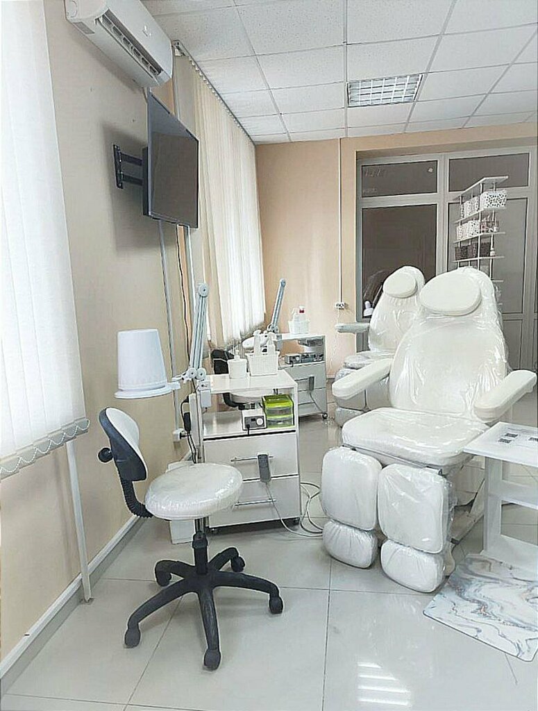 Güzellik salonu Podology and Laser Hair Removal Center, Krasnodar, foto