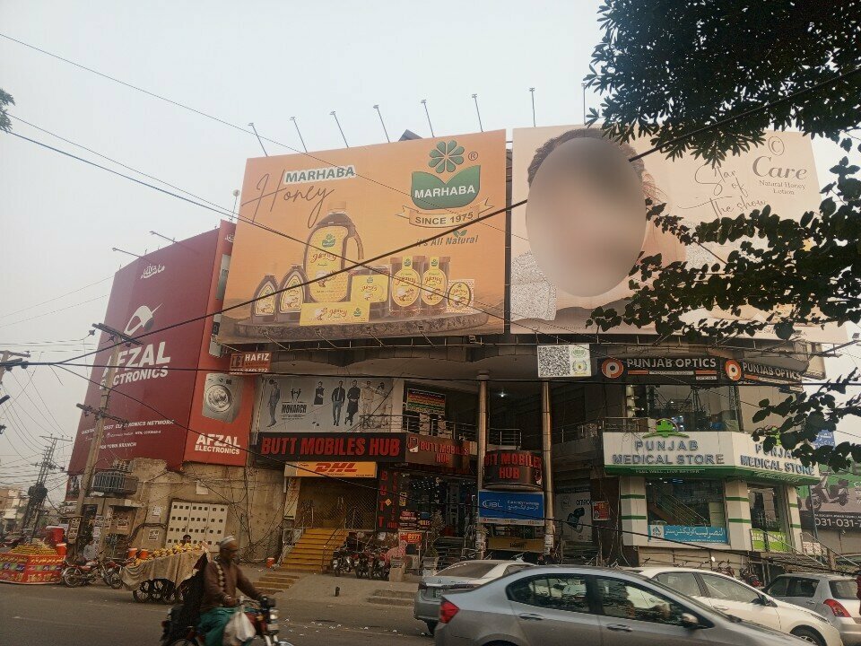 Pizzacılar Domino's Pizza Al Wahab Trade Center, Lahor, foto