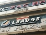 Lead4s Bpo (Province of Punjab, Rawalpindi, Commercial Market Road), uçak ve demiryolu biletleri  Rawalpindi'den