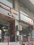 Tobacco House Vape Planet (No:3, Gulberg 3), tütün, sigara mağazaları  Lahor'dan