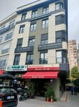 Güneş Klinik & Güzellik (İstanbul, Kadıköy, Bağdat Cad., 71), sağlık ürünleri firmaları  İstanbul'dan