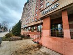 Кампус (Pervomayskaya Street No:9/4), kafe  Dolgoprudny'den