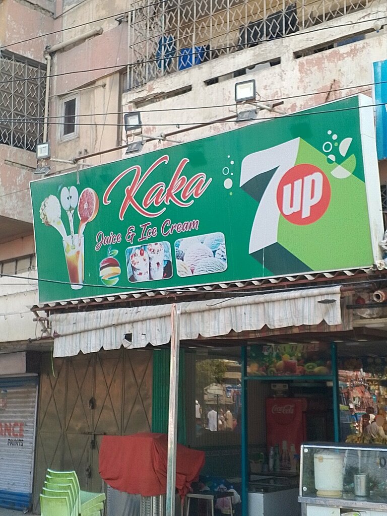 Restoran Kaka Juice & Ice Cream Centre, Karaçi, foto