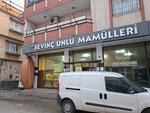 Sevinç patiserrie (Düztepe Mah., 69016 Nolu Sok., No:30, Şahinbey, Gaziantep), ekmek fabrikaları  Gaziantep'ten
