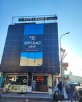 Baydar Reklam (Şanlıurfa, Ceylanpınar, Gazi Cad., 132), tabela yapımı  Ceylanpınar'dan