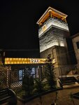 Sova (Promyshlennaya Street No:19, selo Abrau-Dyurso), kahve dükkanları  Krasnodarski krayından