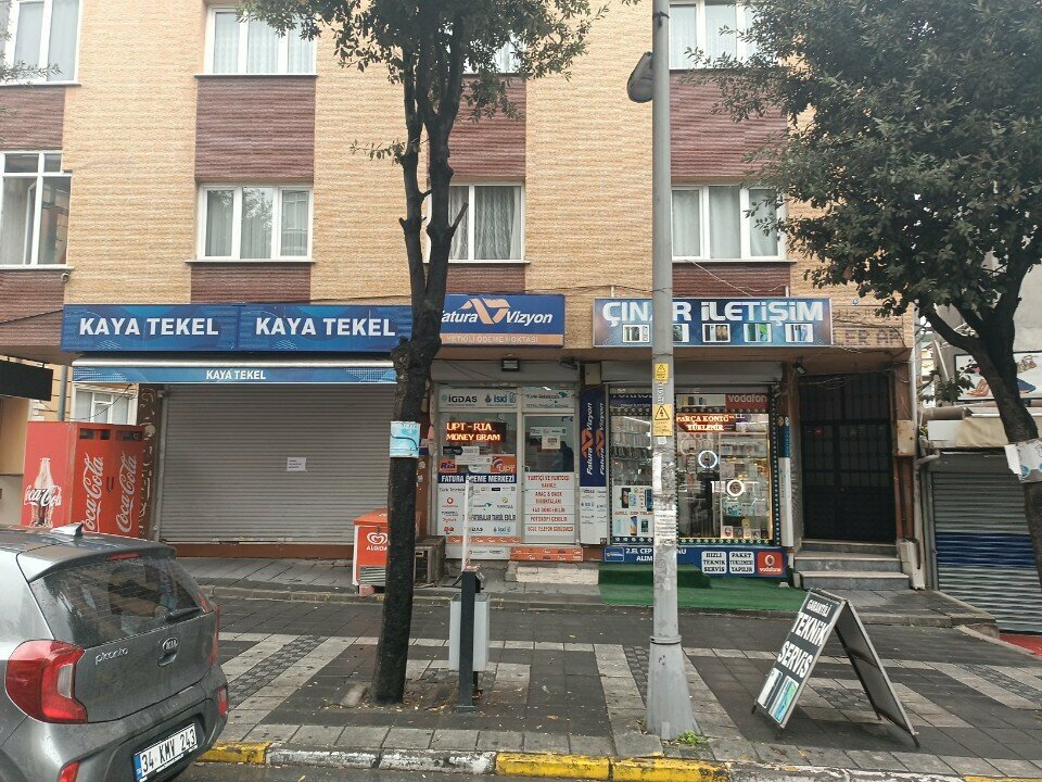 Cep telefonu ve aksesuarları satış mağazaları Çınar İletişim, İstanbul, foto