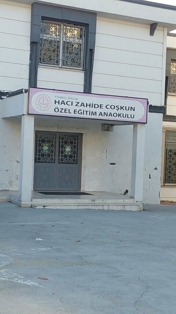 Anaokulları Hacı Zahide Coşkun Özel Eğitim Anaokulu, İstanbul, foto
