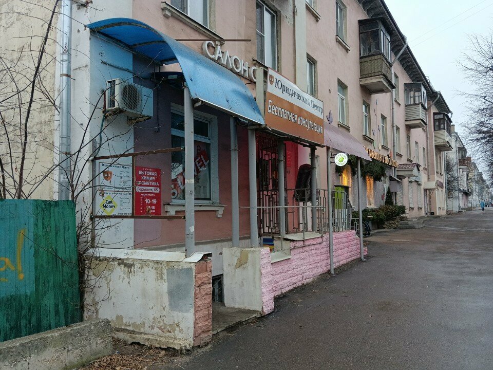 Giyim mağazası Салон одежды, Vladimir, foto