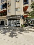 Pianoluce.com (Ziyapaşa Mah., Kasım Gülek Blv., No:30A, Seyhan, Adana), tekstil fabrikaları  Adana'dan