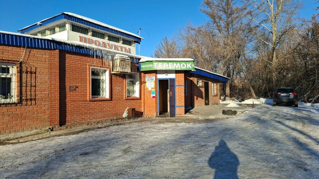 Market Теремок, Omsk, foto