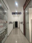 Бесплатный туалет (Lenina Avenue No:115), tuvalet  Magnitogorsk'tan