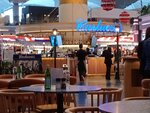 Carluccio's (İstanbul, Arnavutköy, Tayakadın Mah., Terminal Cad., 1), restoran  Arnavutköy'den