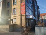 IQ 007 (No:33/3, Zhenis microdistrict), çocuk gelişim merkezleri  Oral'dan (Uralsk'tan)