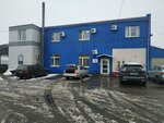 Витебский завод безалкогольных напитков (Lieninhradskaja vulica No:161Б), gıda üreticileri  Vitebsk'ten