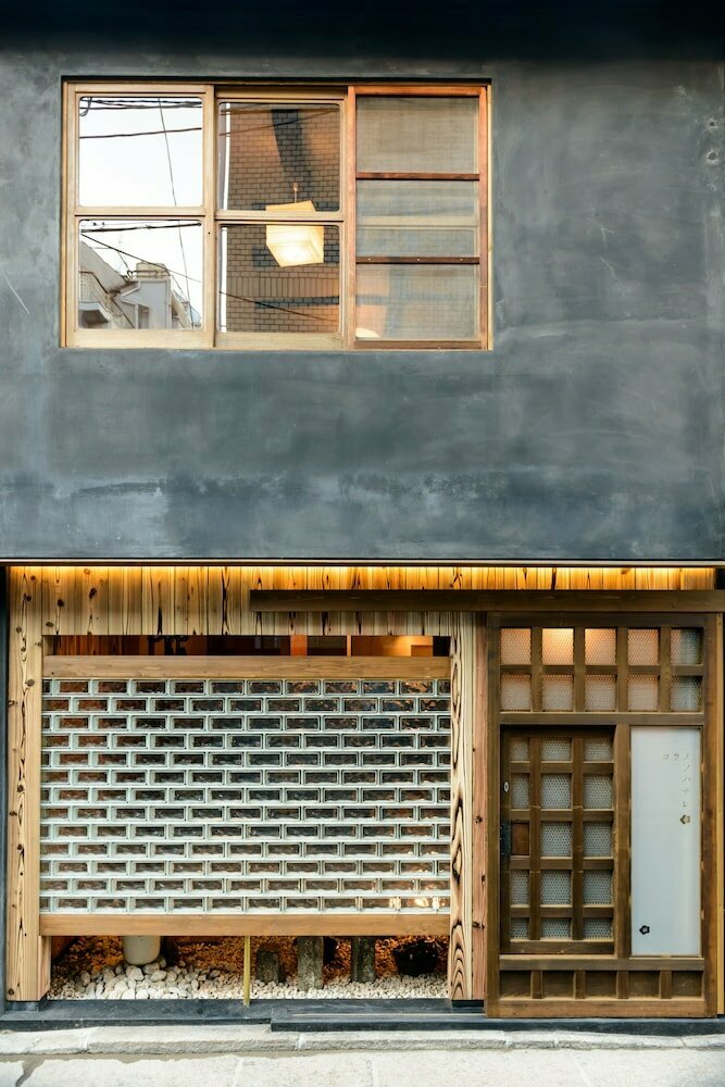 Otel Minshuku Koume No Hanare, Kyoto, foto