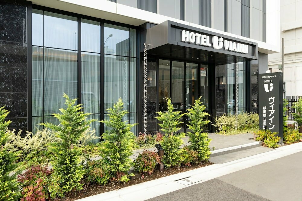 Otel VIA Inn Iidabashi Korakuen, Tokyo, foto