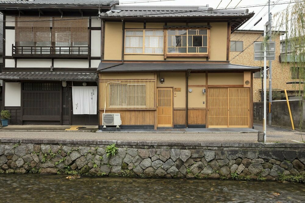 Otel Umenoki an Machiya House, Kyoto, foto