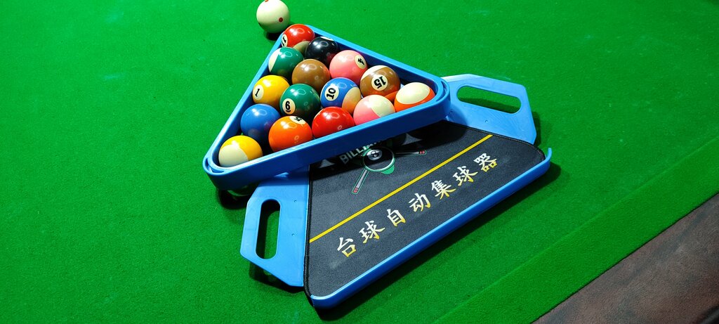 Bilardo salonları Бильярд Китай, Buhara, foto