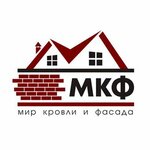 Мир Кровли и Фасада (Виноградная улица No:11), çatı ve çatı materyalleri  Aluşta'dan