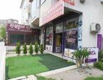 Vet-gen Veteriner Muayenehanesi (Aydın, Efeler, Batı Aydın Blv., 60), veteriner klinikleri  Efeler'den