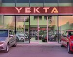 Auto Yekta (Konya, Karatay, Fevziçakmak Mah., 10428. Sok., 4A), otomobil satış galerileri  Konya'dan