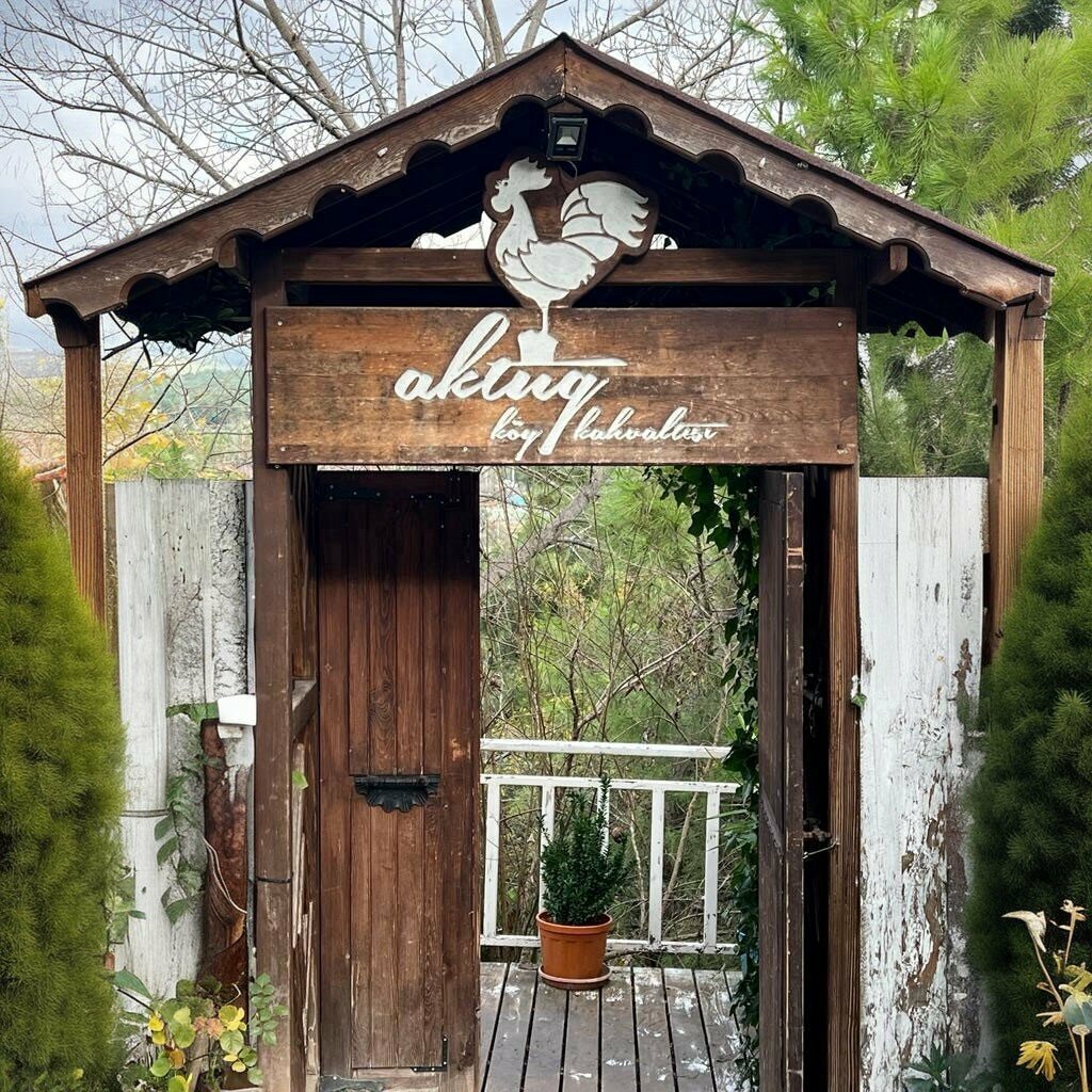 Kafe Aktuğ Köy Kahvaltısı, İzmir, foto