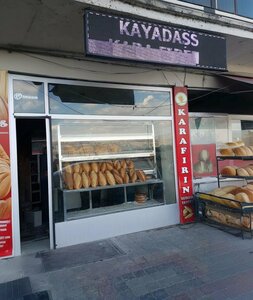 Kayadaş Kara Fırın Ekmeği (Isparta, Eğirdir, Sorkuncak Mah., Doktor İsa Köklü Cad., 150), ekmek fırını  Eğirdir'den