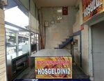 Beyza Unlu Mamulleri (Düzce, Düzce Merkez, Kültür Mah., 791. Sok., 22), ekmek fırını  Düzce'den