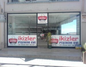 İkizler Pişirim Evi (Yenişehir Mah., Ravza Cad., Artuklu, Mardin), kafe  Artuklu'dan