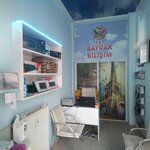 Bayrak Bilişim (Eskişehir, Tepebaşı, İsmet İnönü-2 Bul., 49), bilgisayar teknik servisleri  Eskişehir'den