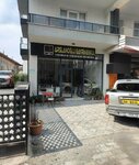 Arslanoglu Emlak Gayrimenkul (Çanakkale, Lapseki, Gazi Süleyman Paşa Mah., Bizimkıler Cad., 2), emlak ofisi  Lapseki'den