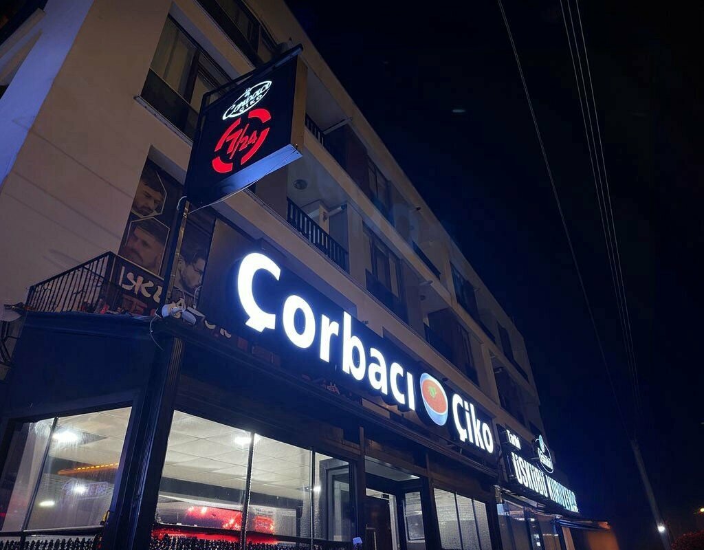 Restoran Çorbacı Çiko, Düzce, foto