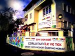 Özel Çorlu Seçil Özüer Anaokulu (Rumeli Mah., Emirgan Cad., No:11, Çorlu, Tekirdağ), özel okul  Çorlu'dan