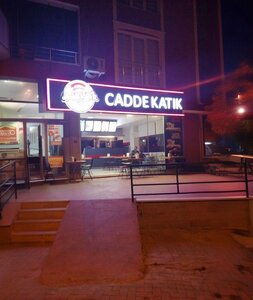 Cadde Katık (Kocaeli, Kandıra, Çarşı Mah., İzmit Cad., 8A), restoran  Kandıra'dan