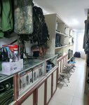 Naçarlar AV Bayii (Amasya, Amasya Merkez , Atatürk Cad., 20A), avcılık ekipman firmaları  Amasya'dan