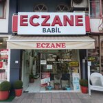 Babir Eczanesi (Atatürk Mahallesi, Gazi Mustafa Kemal Blv., Mezitli, Mezitli, Mersin (İçel)), eczaneler  Mersin'den