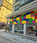 Oyuncak Gelerisi (Sivas, Sivas Merkez , Karaağaç Cad., 6A), çocuk oyunları ve oyuncakları  Sivas'tan