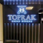 Toprak Hukuk Bürosu (Hatay, Dörtyol, Numune Evler Mah., Tahsin Katipoğlu Cad., 38), avukatlar  Dörtyol'dan