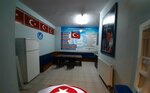 Çorum Ülkü Ocakları (Çorum, Çorum Merkez, Yavruturna Mah., Tekel Sok., 7), yardım kuruluşları  Çorum'dan