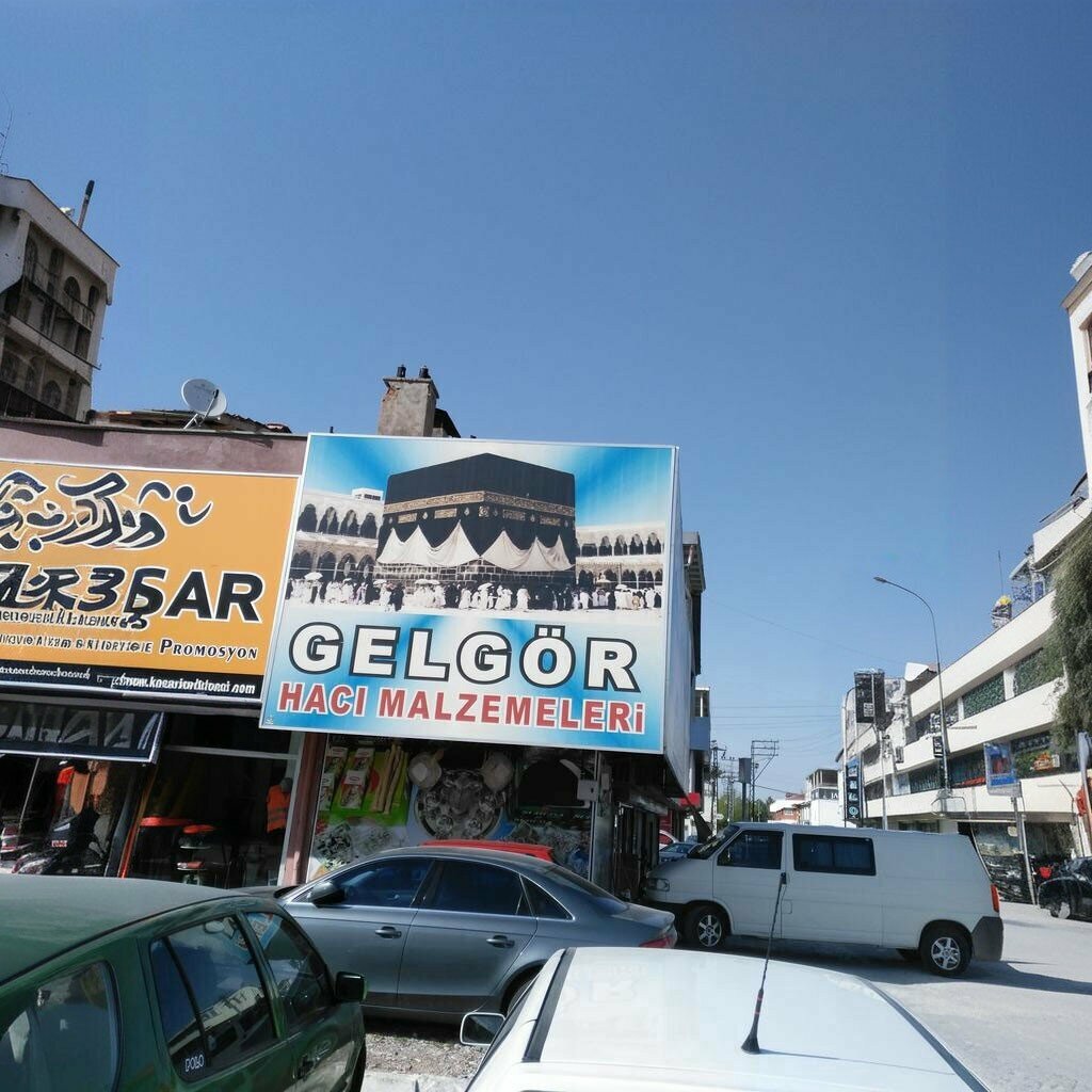 Toptan satış mağazaları Gelgör Hacı Malzemesi, Konya, foto