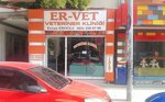 Er-Vet (Yalova, Yalova Merkez, Mimar Sinan Cad., 84A), veteriner klinikleri  Yalova'dan